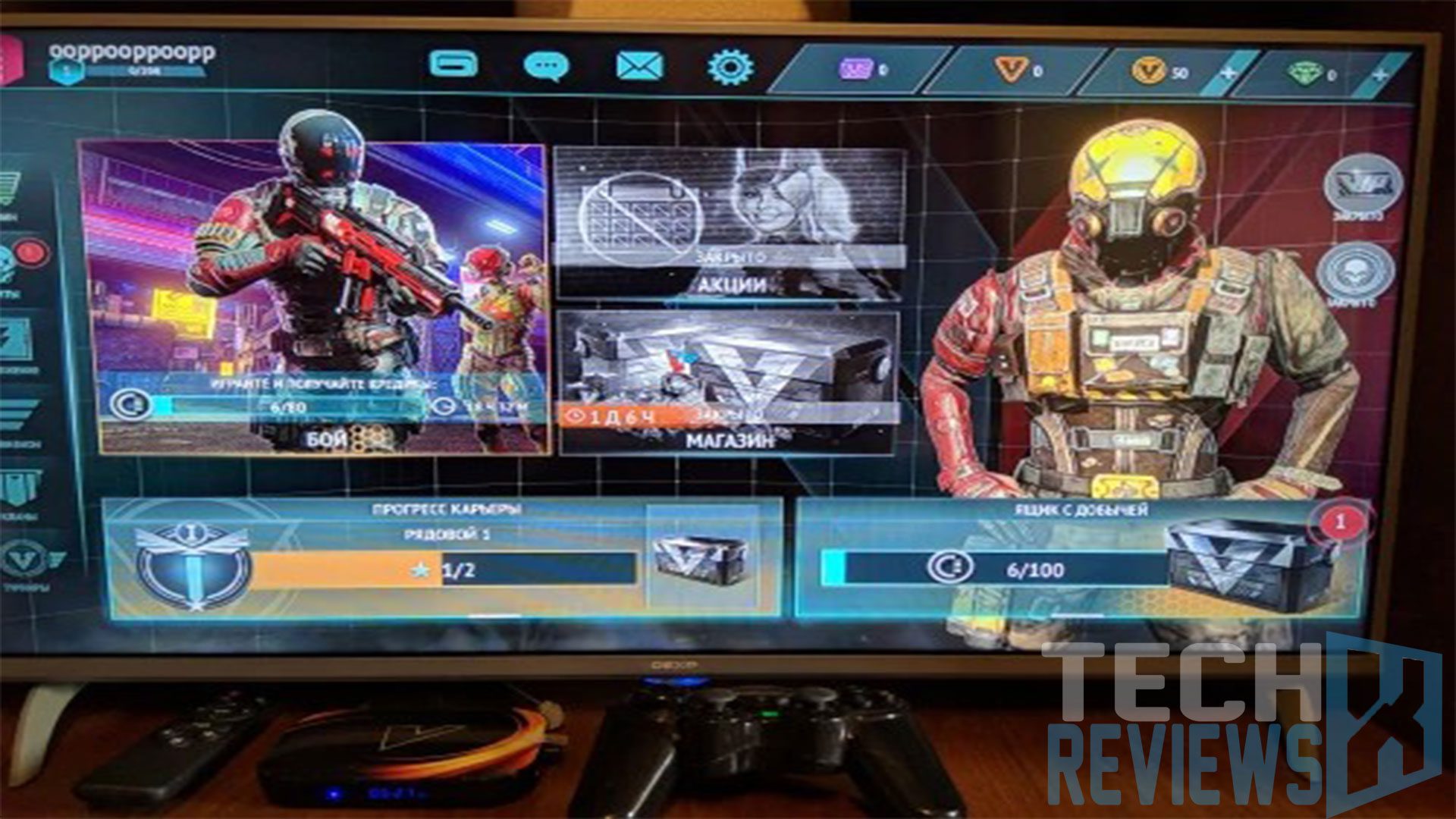 VONTAR X3 Smart TV Box Full Review | Techxreviews