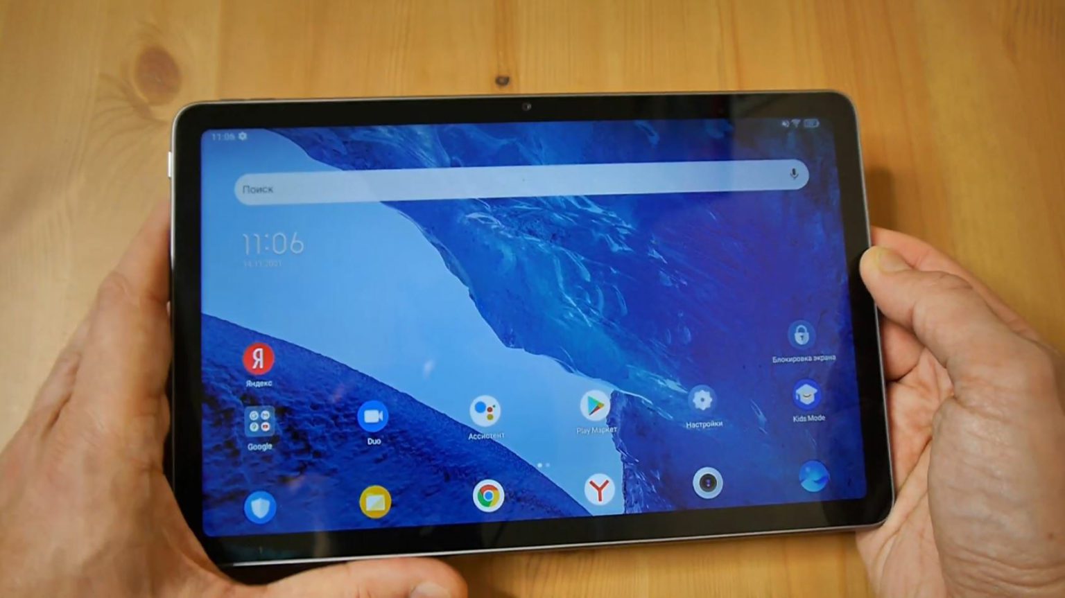 TCL TAB Max 10.4 Tablet Review - Is it a Good Choice as Value for Money