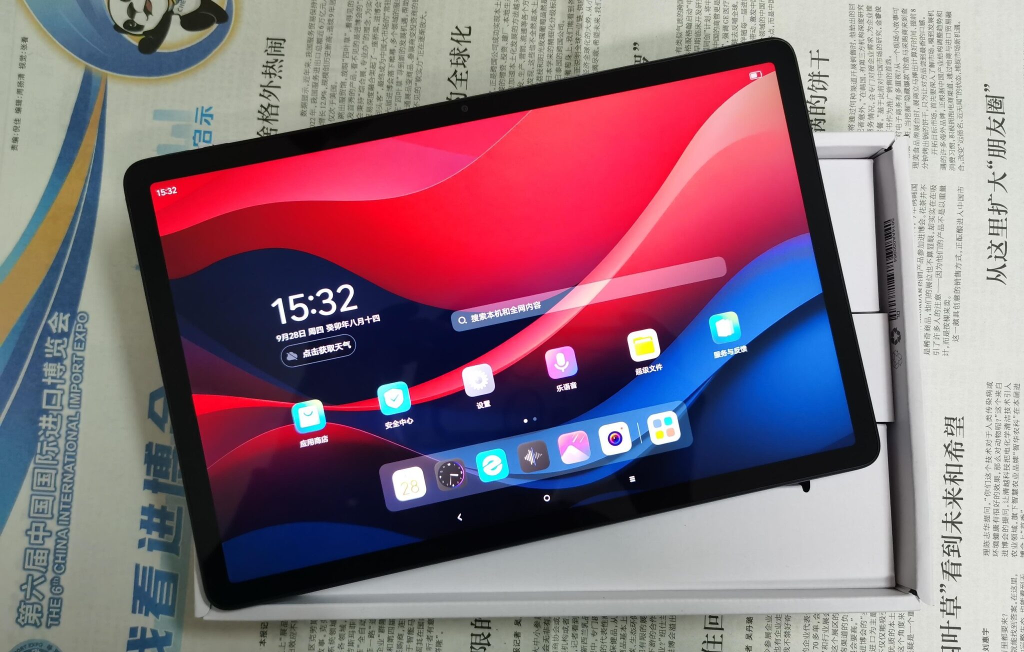 Lenovo Xiaoxin Pad 2024 Review: A Feature-Rich Budget Tablet with ...